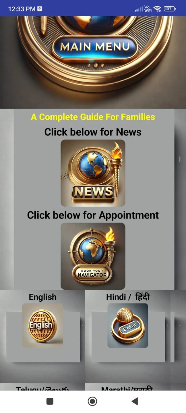 Our Apps – The Life Navigator